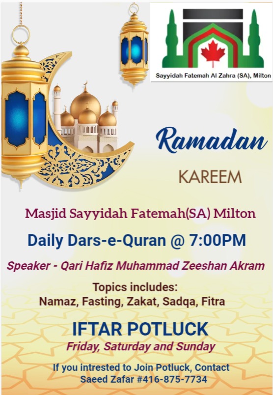 Milton Mosque | Sayyidah Fatemah (SA) Islamic Centre