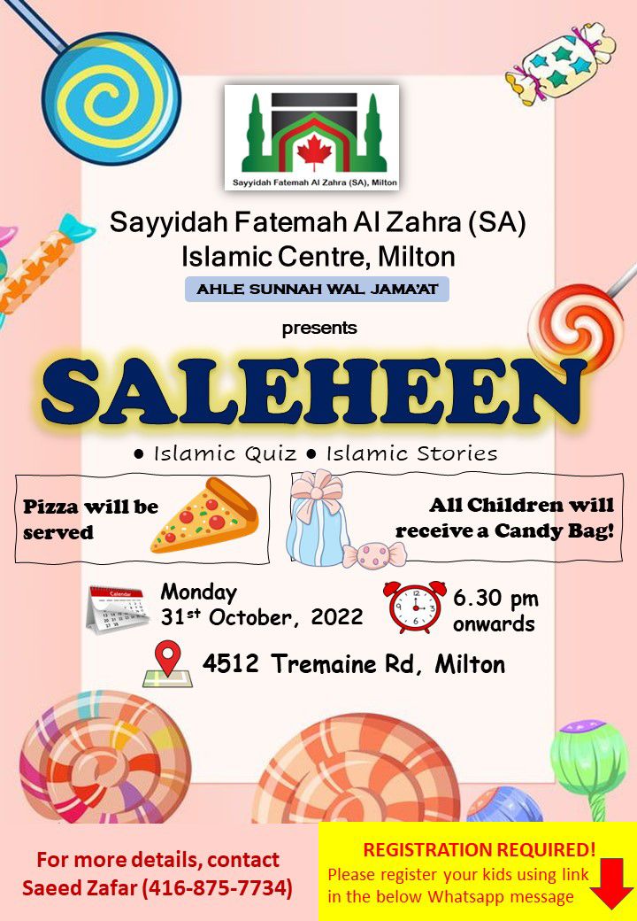 Milton Mosque | Sayyidah Fatemah (SA) Islamic Centre