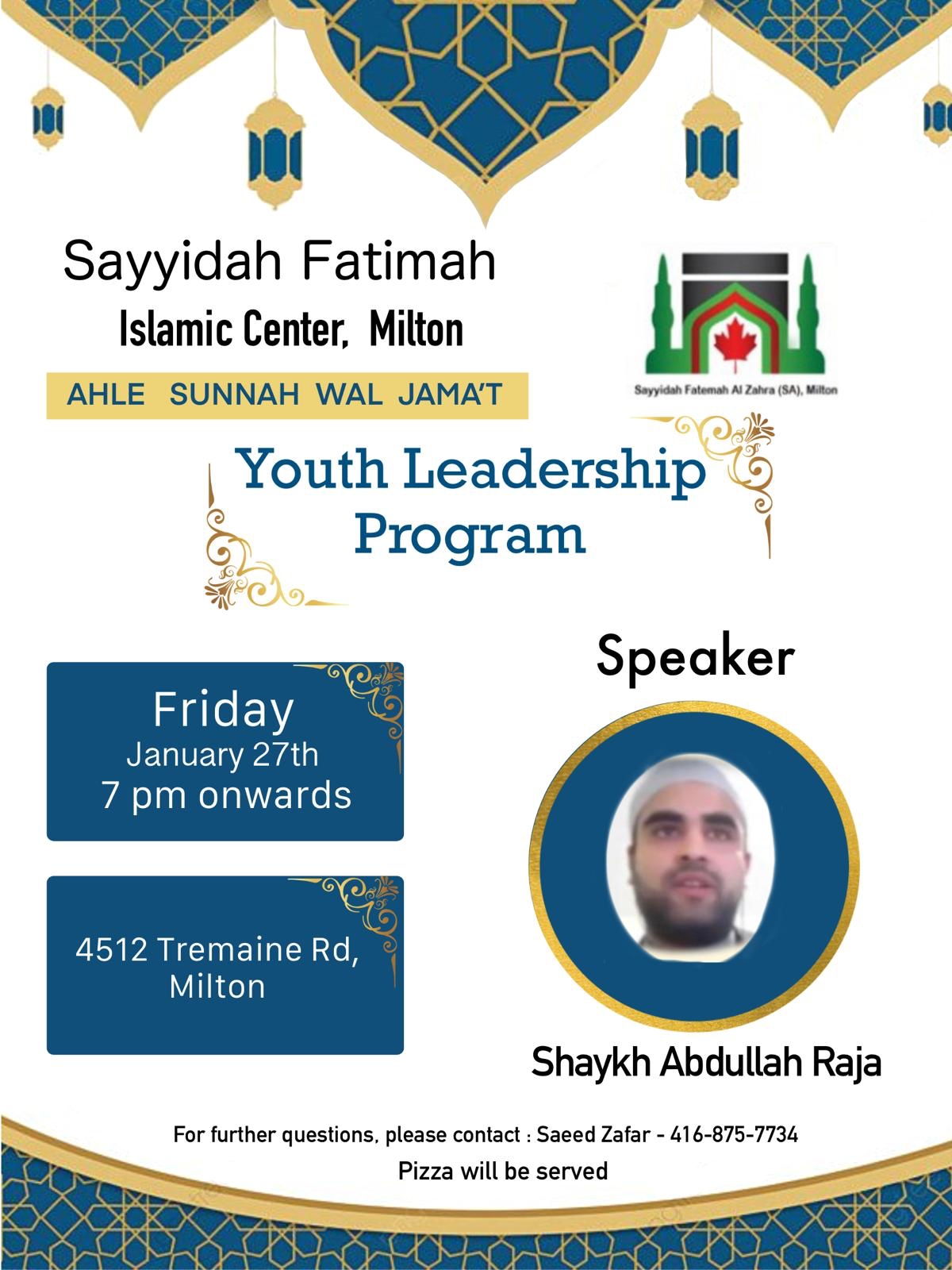 Milton Mosque | Sayyidah Fatemah (SA) Islamic Centre