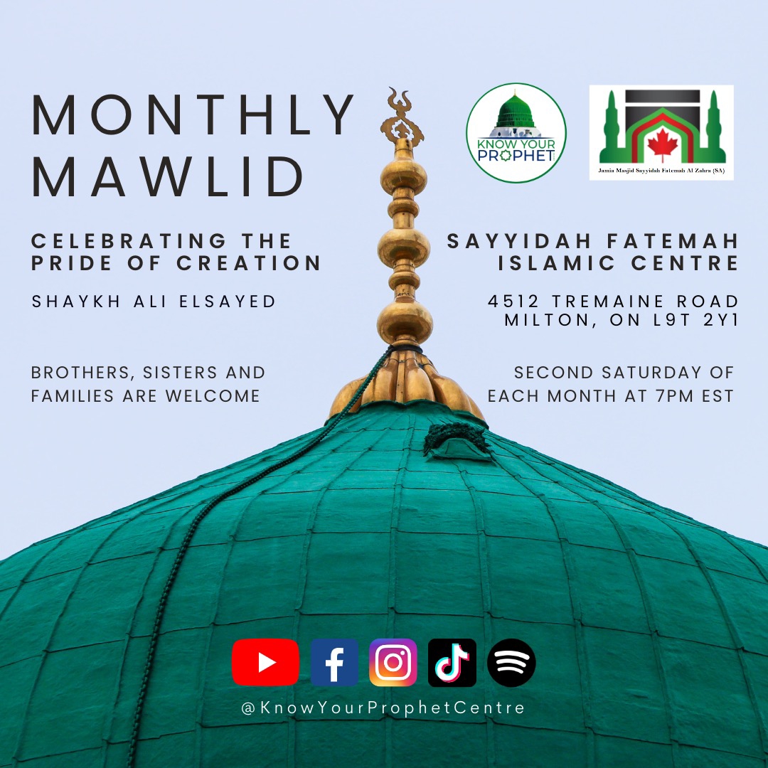 Milton Mosque | Sayyidah Fatemah (SA) Islamic Centre