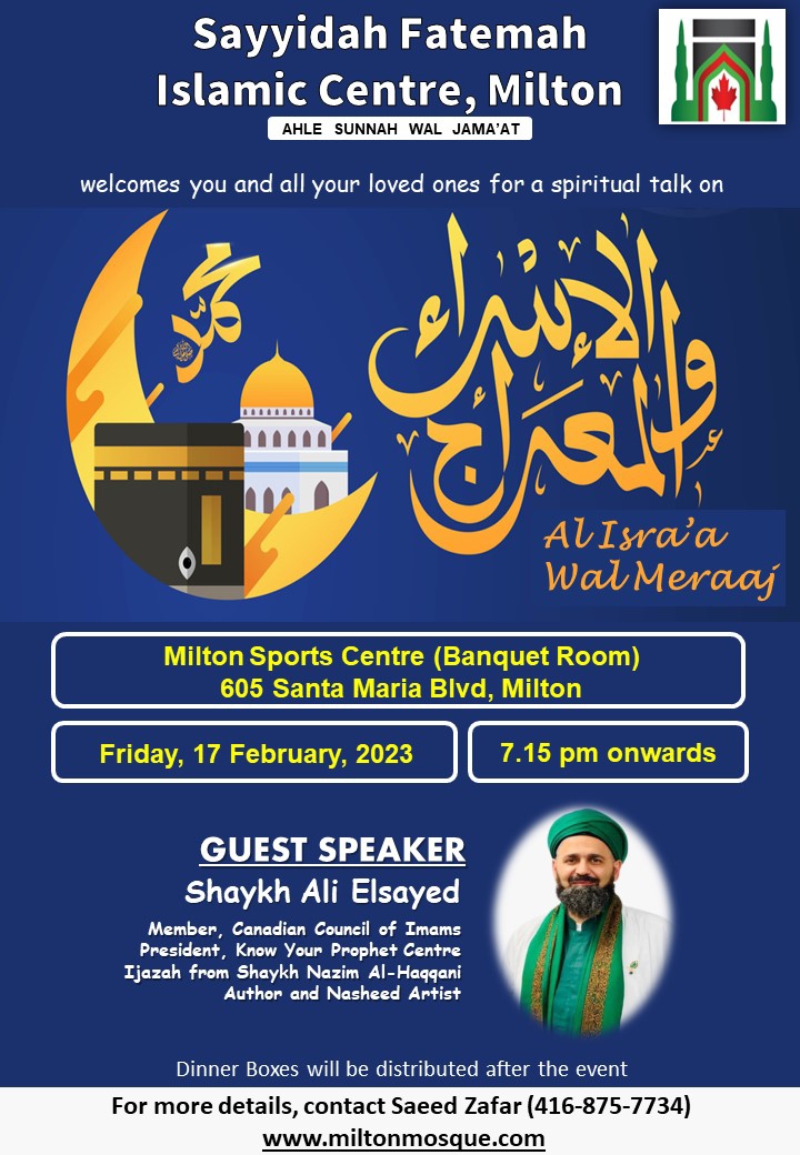 Milton Mosque | Sayyidah Fatemah (SA) Islamic Centre
