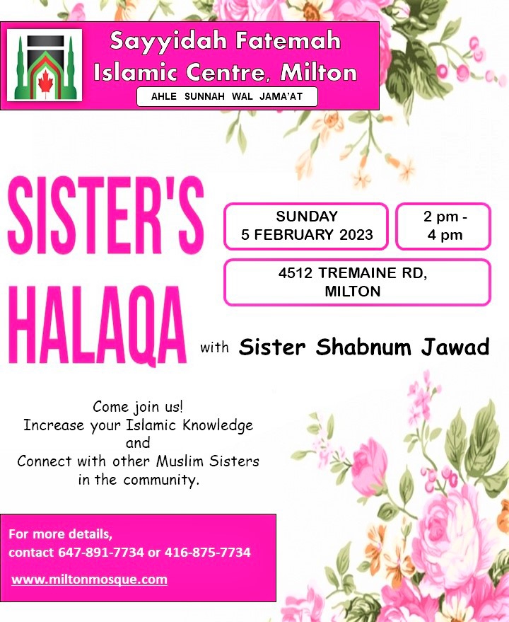 Milton Mosque | Sayyidah Fatemah (SA) Islamic Centre