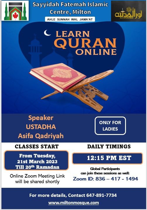 Milton Mosque | Sayyidah Fatemah (SA) Islamic Centre