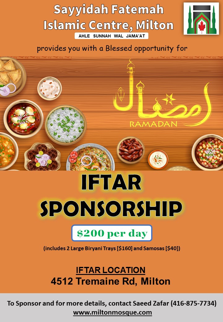 Milton Mosque | Sayyidah Fatemah (SA) Islamic Centre