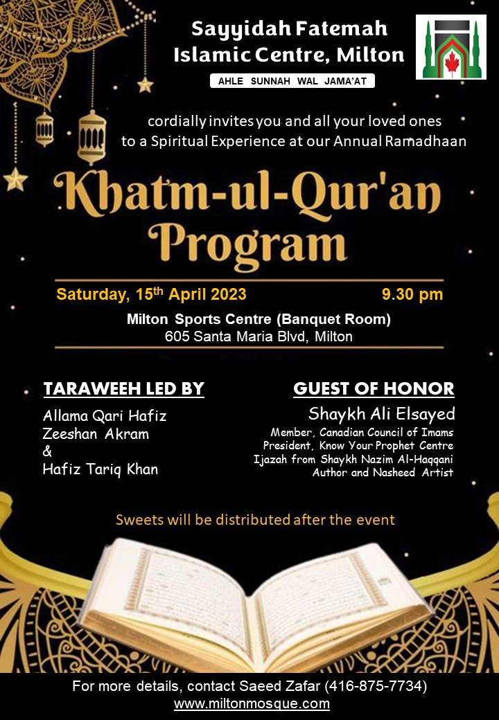 Milton Mosque | Sayyidah Fatemah (SA) Islamic Centre
