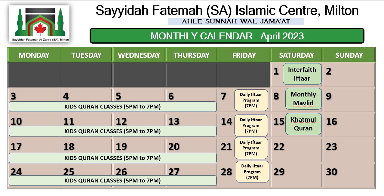 Milton Mosque | Sayyidah Fatemah (SA) Islamic Centre