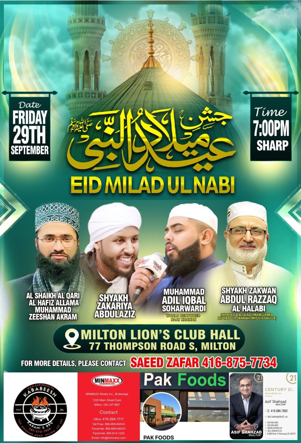HOME - Milton Mosque